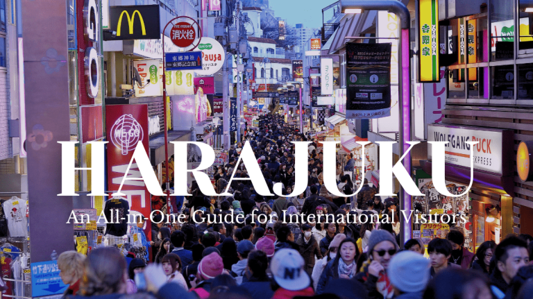 Harajuku: An All‑in‑One Guide for International Visitors - Japan Web ...