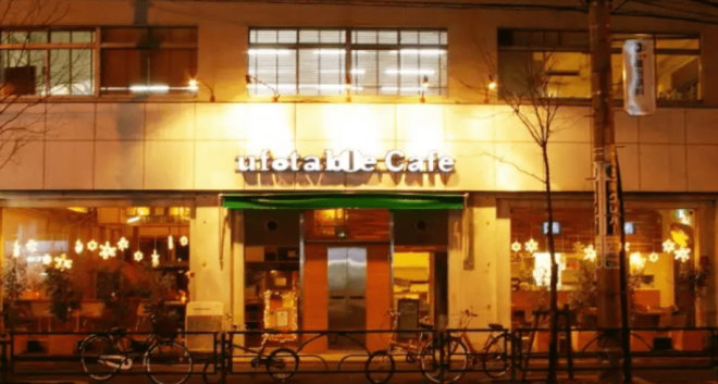 Demon Slayer: Kimetsu no Yaiba Cafe in Japan - Japan Web Magazine