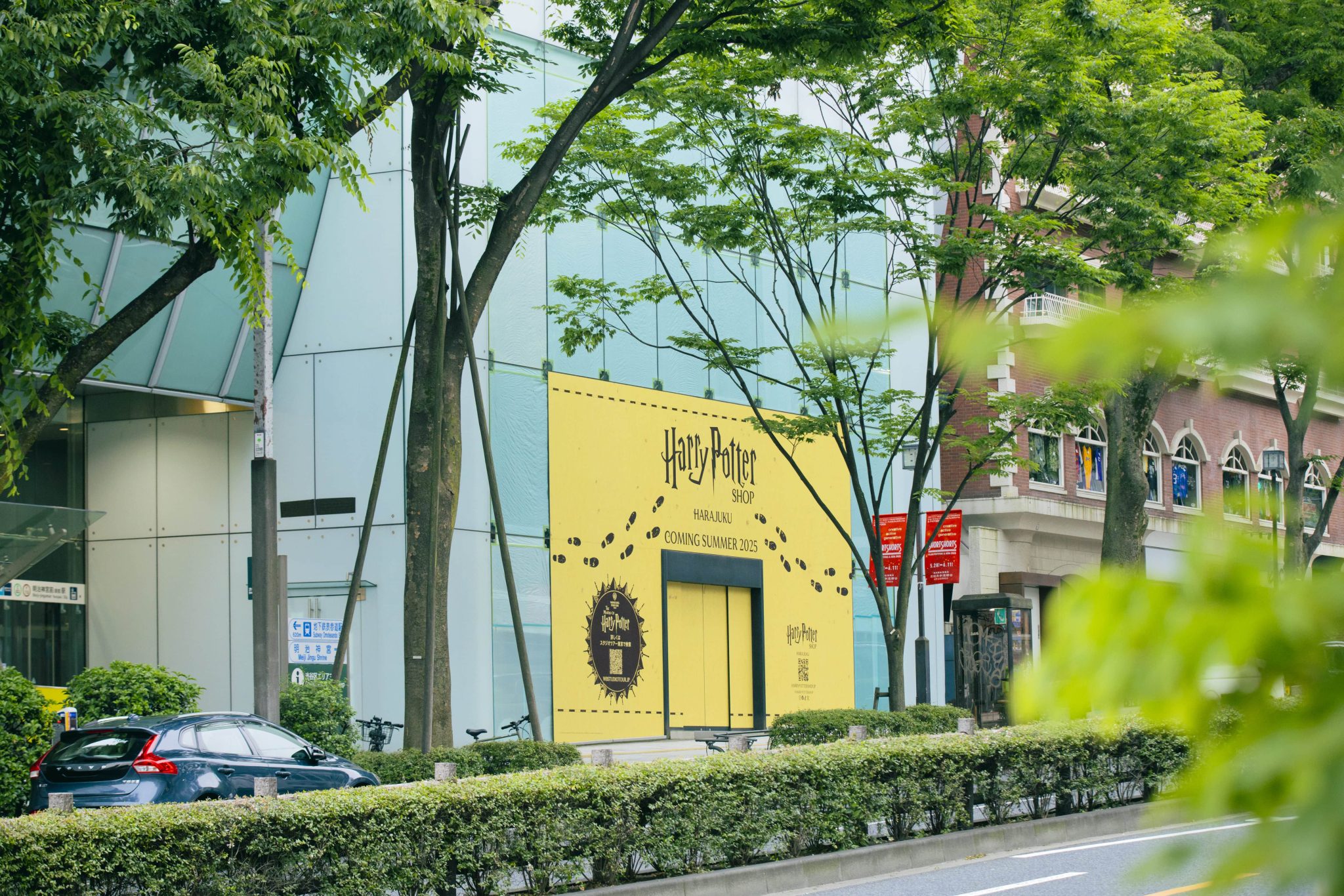 New Harry Potter Shop Harajuku Opening in Summer 2025 - Japan Web Magazine