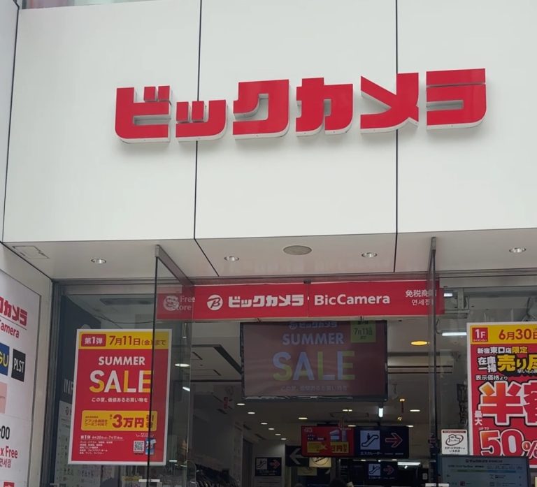 2025 BicCamera Shopping Guide: 20 Must-Buys with Discount Coupon - Japan Web Magazine