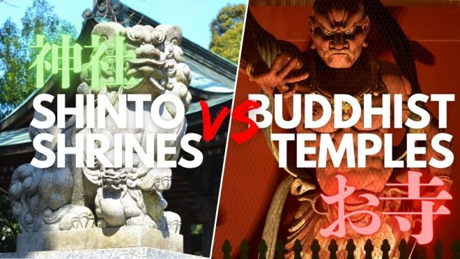 What’s the Difference Between Shrines and Temples in Japan? - Japan Web ...
