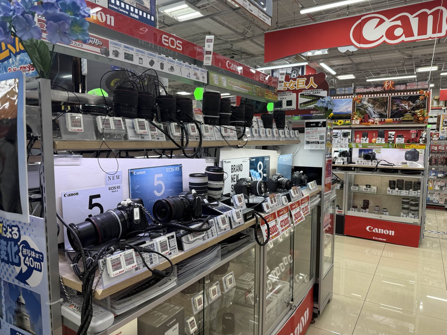 What to Buy in Tokyo - Japan Web Magazine