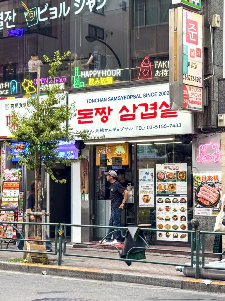 Shin-Okubo First-Timer’s Guide: How to Spend a Perfect Half-Day - Japan ...