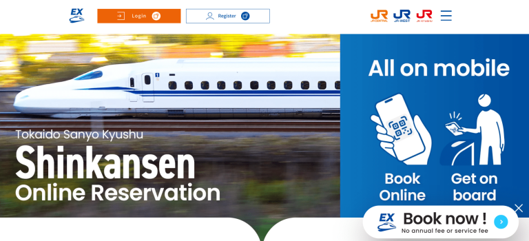How to Get from Tokyo to Kanazawa by Shinkansen - Japan Web Magazine