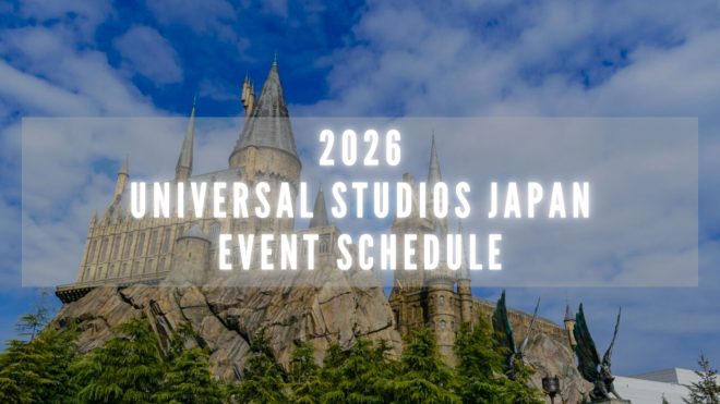 Universal Studios Japan Event Schedule 2026 - Japan Web Magazine