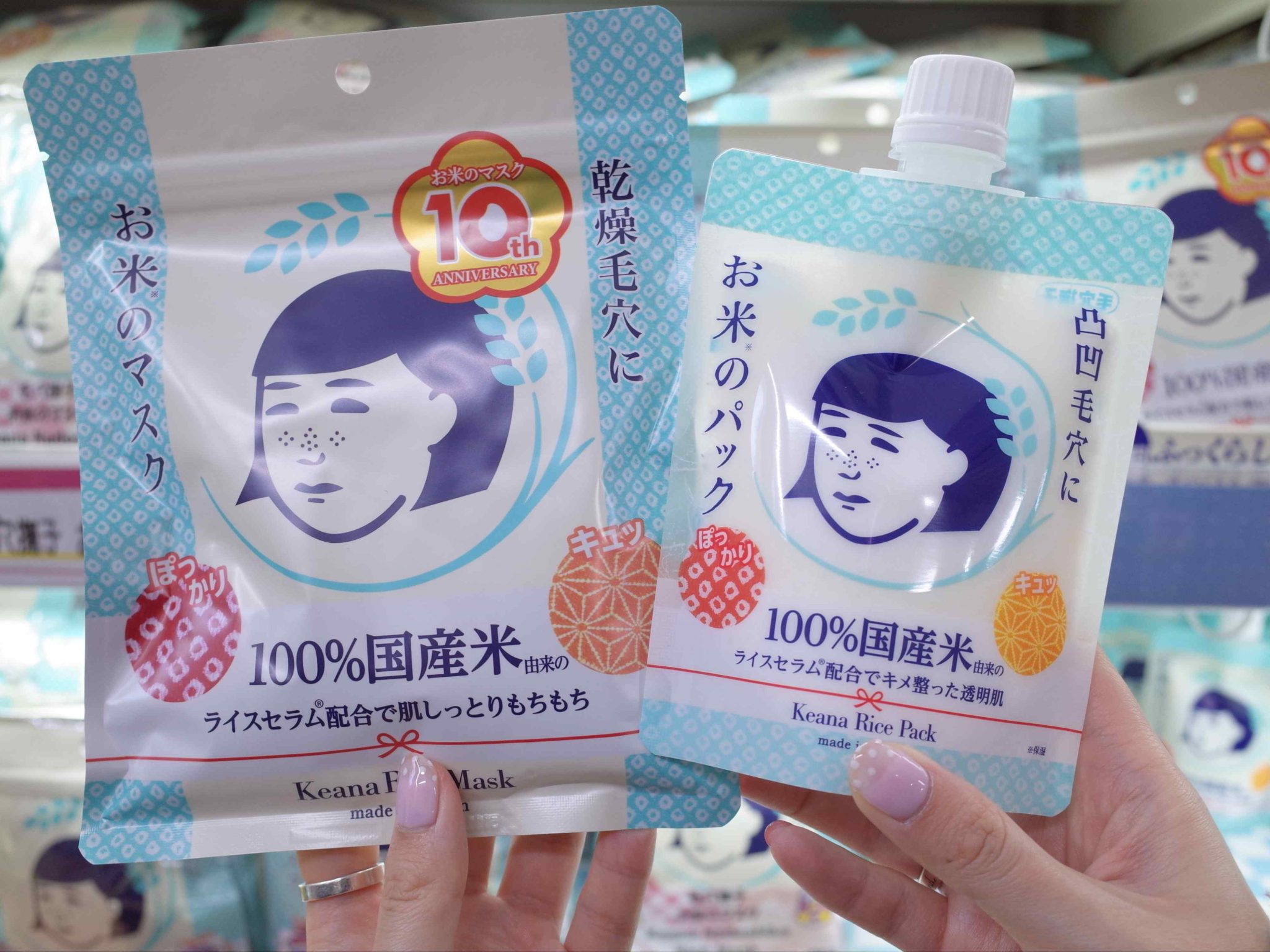 2026 Don Quijote Shopping Guide: 20 Must-Buy Items at Donki Japan ...