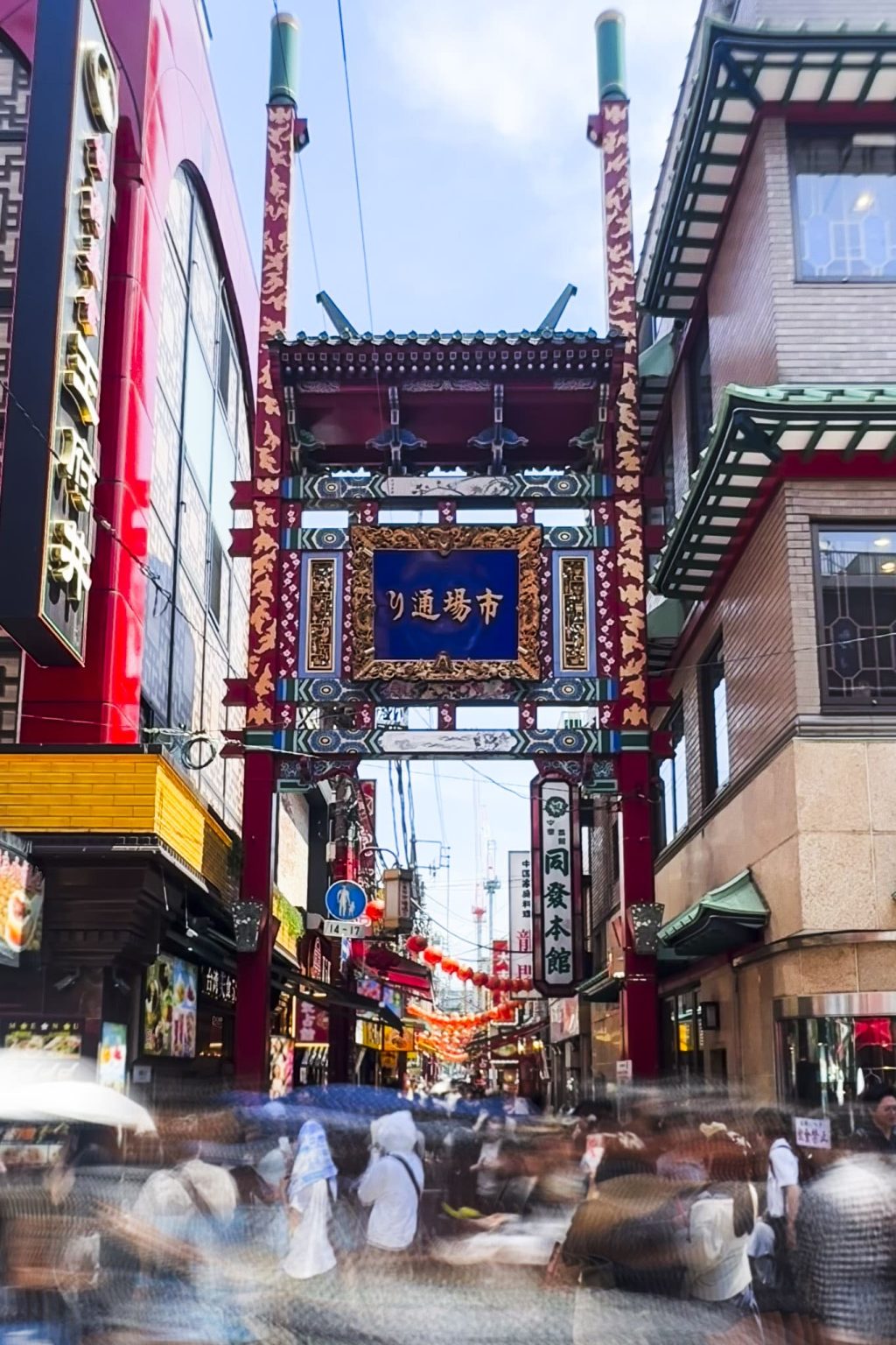 Yokohama Chinatown: The Complete Visitor’s Guide - Japan Web Magazine