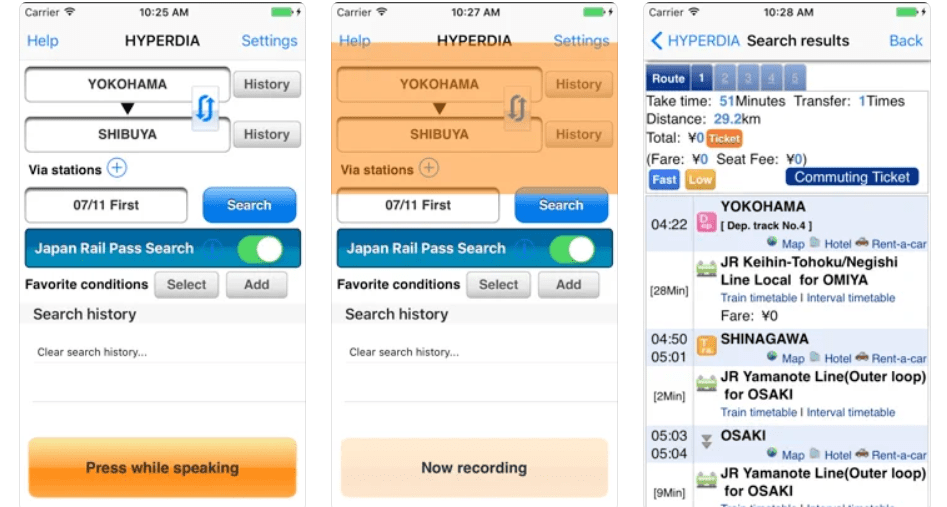 日本6大最佳換乘應用程式 - Japan Web Magazine